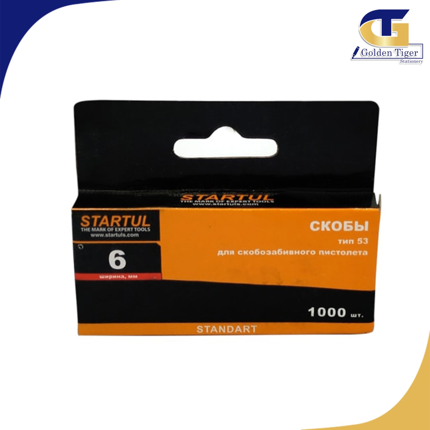 Gun Stapler Pin 1000 ( 6mm ) | Golden Tiger Stationery Store