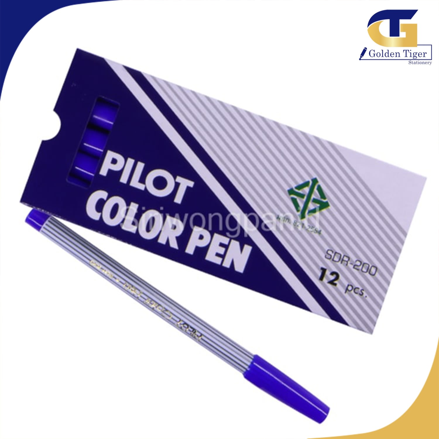 Pilot Soft Pen Purple (doz) | Golden Tiger Stationery Store