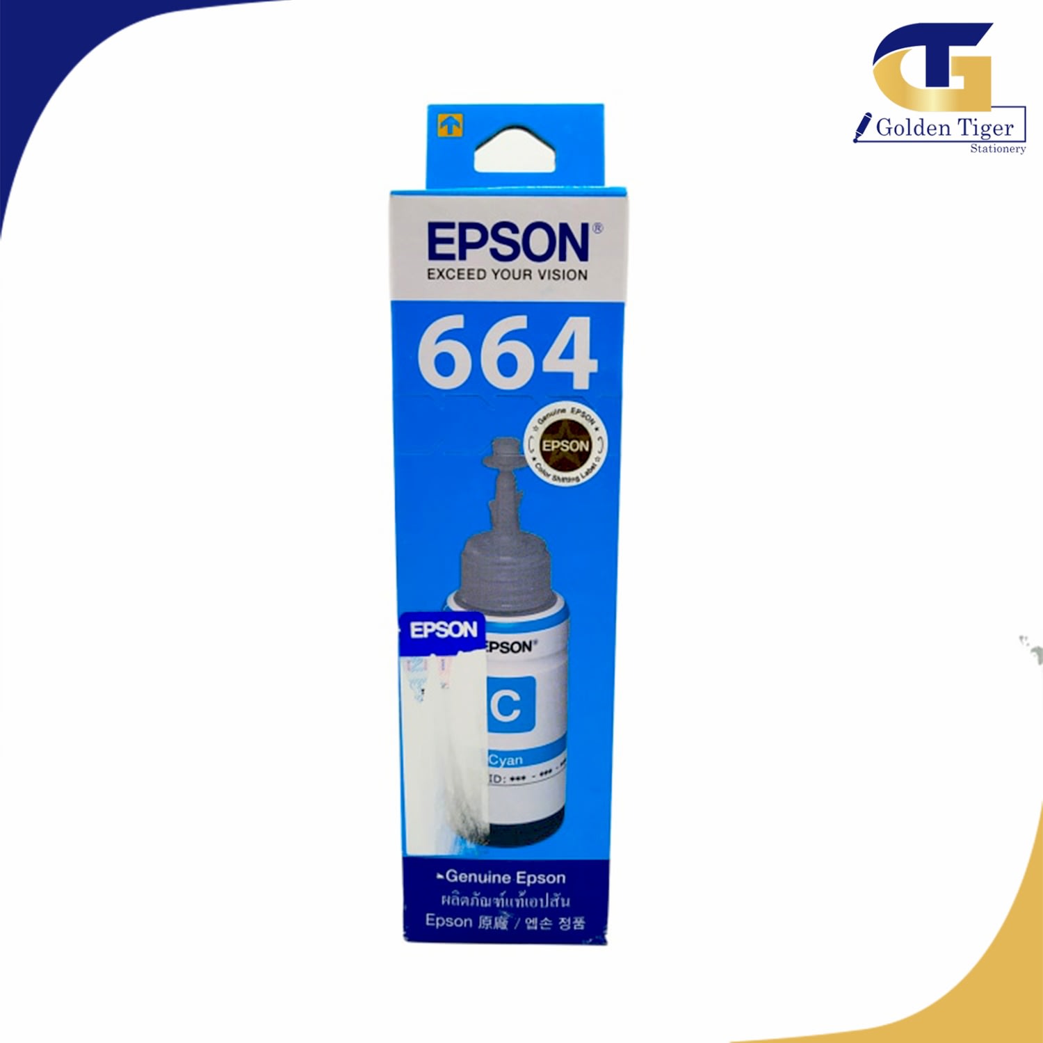 epson printer ink 664 computer accessories printer ink bottle available ...
